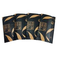 China Biodegradable Tea Packaging Bags With Food Grade Aluminum Foil Material for sale