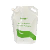 China Lightweight Recyclable Packaging Solutions Recyclable Pouch Packaging With Mono Material for sale