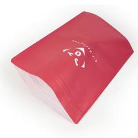 China Customizable Biodegradable Packaging Bag Sustainable Packaging For Home for sale
