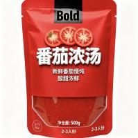 China Logo Printed Soup Pouch Packaging Microwave Oven Cooking BPA Free Materials for sale