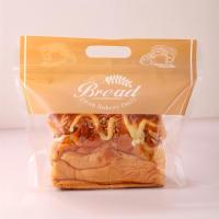 China Transparent Custom Bakery Packaging Bag Plastic Portable For Homemade Bread for sale