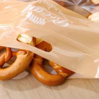 China Transparent Custom Bakery Packaging Bag Plastic Portable For Homemade Bread for sale