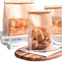 China Square Bottom Bread Packaging Bags Custom Bakery Bags With Window Resealable Tin Tie Tab Lock for sale