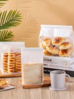 China Square Bottom Bread Packaging Bags Custom Bakery Bags With Window Resealable Tin Tie Tab Lock for sale