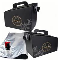 China Custom Printed Coffee Carrier Box Cardboard Coffee Carrier Food Grade With Aluminum Foil for sale