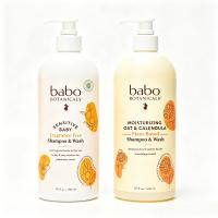 China Non Toxic Baby Bath Bottles Practical Personal Care Containers for sale
