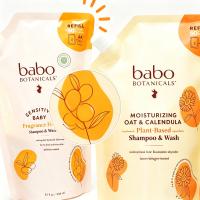China Non Toxic Baby Bath Bottles Practical Personal Care Containers for sale