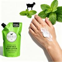 China 500ml Matte Goat Milk Body Lotion Refill Pouch - Leak-Proof Spout Bag for Skincare Refill & Storage for sale