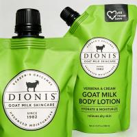 China 500ml Matte Goat Milk Body Lotion Refill Pouch - Leak-Proof Spout Bag for Skincare Refill & Storage for sale