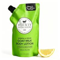 China 500ml Matte Goat Milk Body Lotion Refill Pouch - Leak-Proof Spout Bag for Skincare Refill & Storage for sale