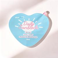 China 50ml Heart-Shaped Matte Sunscreen Spout Pouch - Cute Refillable Cosmetic Bag for SPF Skincare for sale