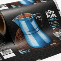 China Custom Hot Stamping Silver Rollstock Film for Coffee - 100g Arabica Coffee Automatic Packaging Roll Film for sale