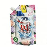 China 1L High-Efficiency Liquid Laundry Detergent Spout Pouch - Leak-Proof Stand-Up Refill Bag for 25 Washes for sale