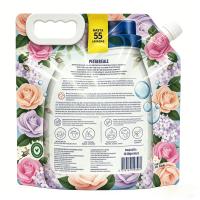 China 1 Gallon Leak-Proof Laundry Liquid Spout Pouch with Handle - Spout Stand-Up Refill Bag for 56 Loads for sale
