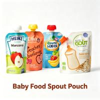 China 110g Apple Puree Spout Pouch with Mushroom Cap - Glossy Baby Food Bag for 6+ Months for sale