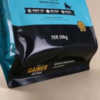 China Manufacturer Sales 20kg Pet Food Bag - High Toughness Glossy Resealable Dog Food Storage Packaging for sale