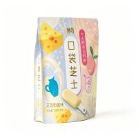 China OEM Custom Printed Milk Snack Pouch Bag - Matte Stand-Up Bag for Cheese & Dairy Products for sale