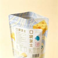 China OEM Custom Printed Milk Snack Pouch Bag - Matte Stand-Up Bag for Cheese & Dairy Products for sale