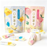 China OEM Custom Printed Milk Snack Pouch Bag - Matte Stand-Up Bag for Cheese & Dairy Products for sale