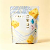 China OEM Custom Printed Milk Snack Pouch Bag - Matte Stand-Up Bag for Cheese & Dairy Products for sale