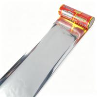 China Custom Printed Metallized Multi-Layer Composite Packaging Film Roll - High Barrier Film for Snacks, Candies & Food Products for sale
