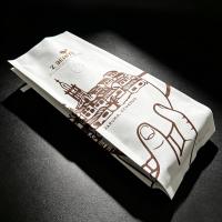 China Custom Printed Coffee Bags with One‑Way Degassing Valve & Tin Tie | Side Gusset Pouch for Roasted Coffee Beans for sale