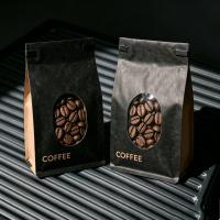 China Custom Printed Stand‑Up Pouches for Brand Visibility | Flat Bottom Kraft Coffee Packaging Bags with Display Window for sale