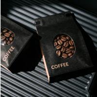 China Custom Printed Stand‑Up Pouches for Brand Visibility | Flat Bottom Kraft Coffee Packaging Bags with Display Window for sale
