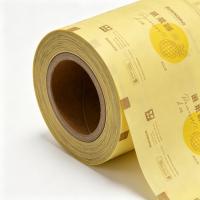 China Compostable High‑Barrier Packaging Film Roll | Food‑Grade Eco‑Friendly Laminated Rollstock for Bakery & Snacks for sale