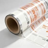 China Premium Printed High‑Barrier Film Roll | Custom Laminated Packaging Rollstock for Pineapple Cakes, Cookies & Dry Foods for sale
