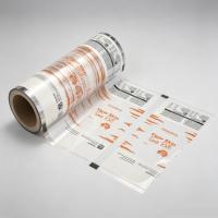 China Premium Printed High‑Barrier Film Roll | Custom Laminated Packaging Rollstock for Pineapple Cakes, Cookies & Dry Foods for sale