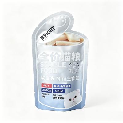 China Small Size 35g Retort Pet Food Pouch | Custom Printed Heat Sterilizable Flexible Retort Bag for Cat Staple Wet Food Pouches for sale