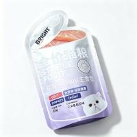 China Sterilizable Retort Stand-Up Pouch for Mini Wet Cat Food | High Barrier Heat Resistant Pet Food Packaging Pouches 35g Small Portion for sale
