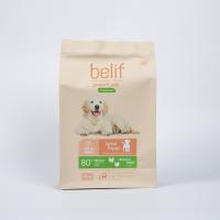 China Custom Printed 2.5kg Flat Bottom Puppy Dog Food Bag | Matte Kraft Look Aluminum Foil Resealable Zipper Pouch For Premium Junior Dry Kibble Packaging for sale