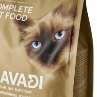 China Custom Two-Tone Color Eight Side Seal Cat Food Bag | Resealable Zipper Flat Bottom Pouch With Pet Photo Print For 400g Dry Kibble Packaging for sale