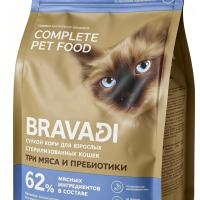 China Custom Two-Tone Color Eight Side Seal Cat Food Bag | Resealable Zipper Flat Bottom Pouch With Pet Photo Print For 400g Dry Kibble Packaging for sale