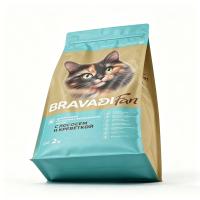 China Wholesale 2kg Large Capacity Cat Food Eight Side Seal Bag | Matte Color Block Flat Bottom Zipper Pouch With Custom Cat Breed Image Printing for sale