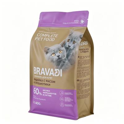 China Low MOQ Private Label Pet Food Packaging | Color Block Eight Side Seal Stand Up Zipper Bag For Small Batch Kitten Nutrition Feed Brands for sale