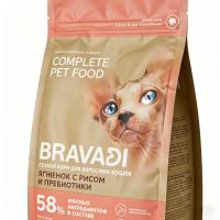 China OEM ODM High Barrier Aluminum Foil Pet Food Pouch | Custom Printed Eight Side Seal Bag For Lamb & Rice Formula Adult Cat Dry Kibble Private Label for sale