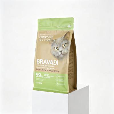 China Custom Full Color Printed Eight Side Seal Cat Feed Bag | Resealable Zipper Pouch With Short-Hair Cat Image For Small Portion Premium Feline Dry Food for sale