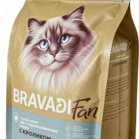 China Moisture Proof 400g Adult Cat Food Flat Bottom Pouch | Two-Tone Blue Kraft Eight Side Seal Bag For Weight Management Neutered Cat Food Retail Packs for sale