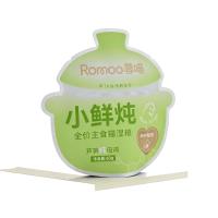 China Matte Finished Irregular Pot Shaped Custom Retort Pouch Packaging | 60g Single Serve Stand Up Sack For Complete Diet Cat Wet Food High Heat Resistant Pet Food Bag for sale