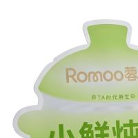 China Matte Finished Irregular Pot Shaped Custom Retort Pouch Packaging | 60g Single Serve Stand Up Sack For Complete Diet Cat Wet Food High Heat Resistant Pet Food Bag for sale
