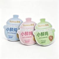China Matte Finished Irregular Pot Shaped Custom Retort Pouch Packaging | 60g Single Serve Stand Up Sack For Complete Diet Cat Wet Food High Heat Resistant Pet Food Bag for sale