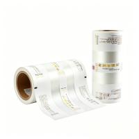 China Custom Matte Finish Bread Packaging Rollstock Film | High Barrier Food Grade Laminated Roll Film for Bakery Bread & Pastry Automatic Packing for sale