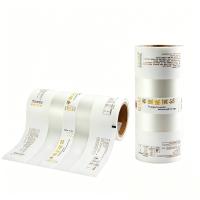 China Custom Matte Finish Bread Packaging Rollstock Film | High Barrier Food Grade Laminated Roll Film for Bakery Bread & Pastry Automatic Packing for sale