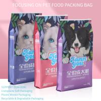 China Custom Printed 8kg Flat Bottom Pet Food Bag | High Barrier Aluminum Foil Stand Up Pouch for Dry Kitten & Adult Cat Food Bulk Packag for sale
