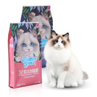 China Custom Printed 8kg Flat Bottom Pet Food Bag | High Barrier Aluminum Foil Stand Up Pouch for Dry Kitten & Adult Cat Food Bulk Packag for sale