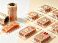 China Custom Printed Food Grade Packaging Film Roll - High Barrier Vacuum & MAP Film for Meat, Seafood & Deli Products for sale