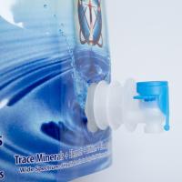 China Custom Liquid Drink Pouches 1L 3L 4L 5L 10L 20L Liquid Pouch Packaging for sale